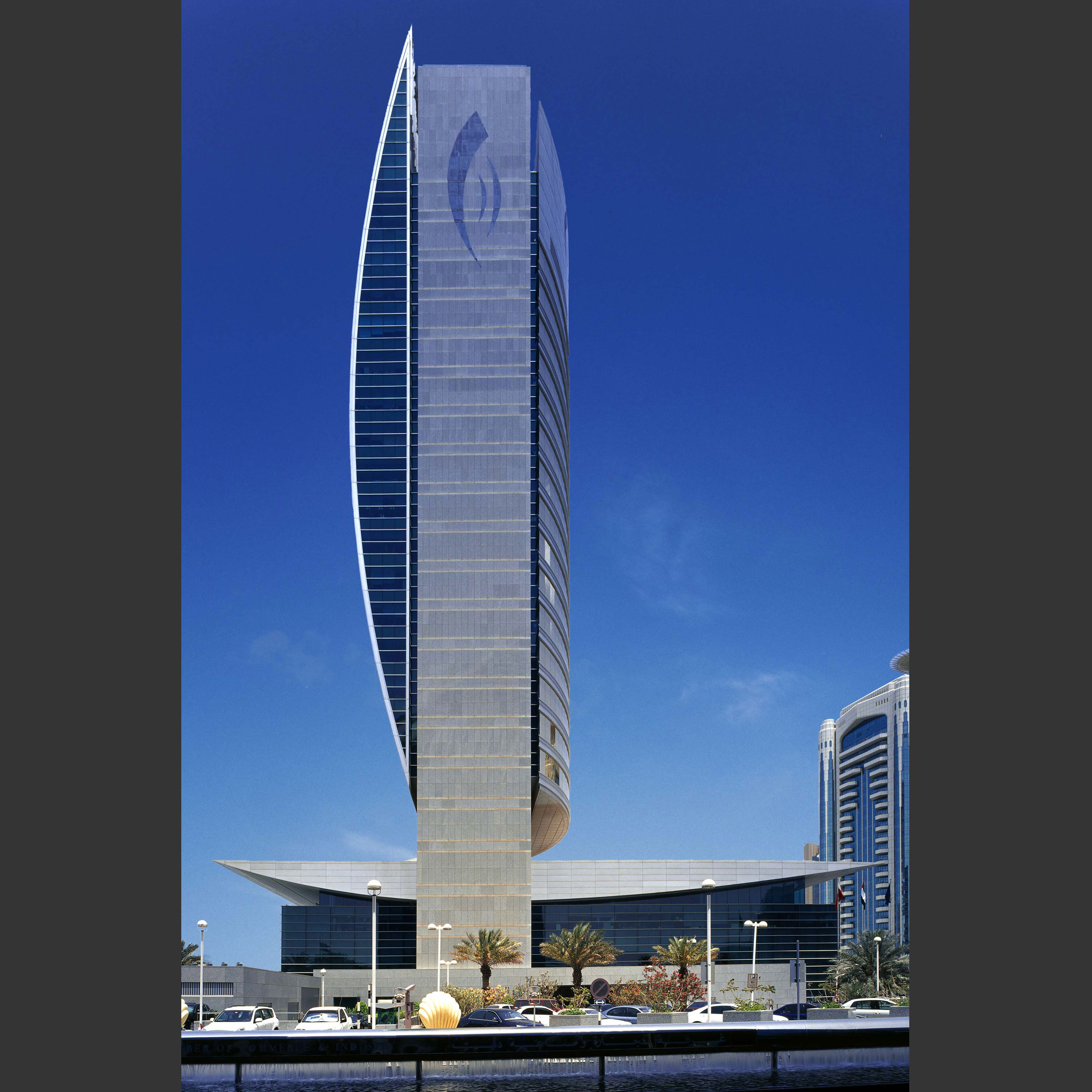 Emirates Nbd